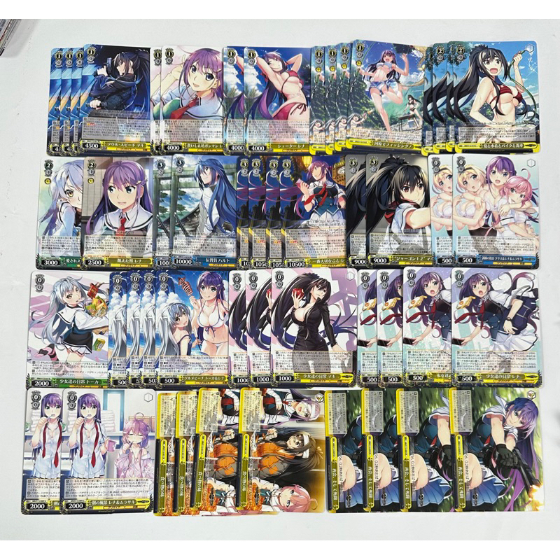 WS 灰色的果實 GRI/S112- 牌組 50張 簡易牌組 直接入門 | 蝦皮購物