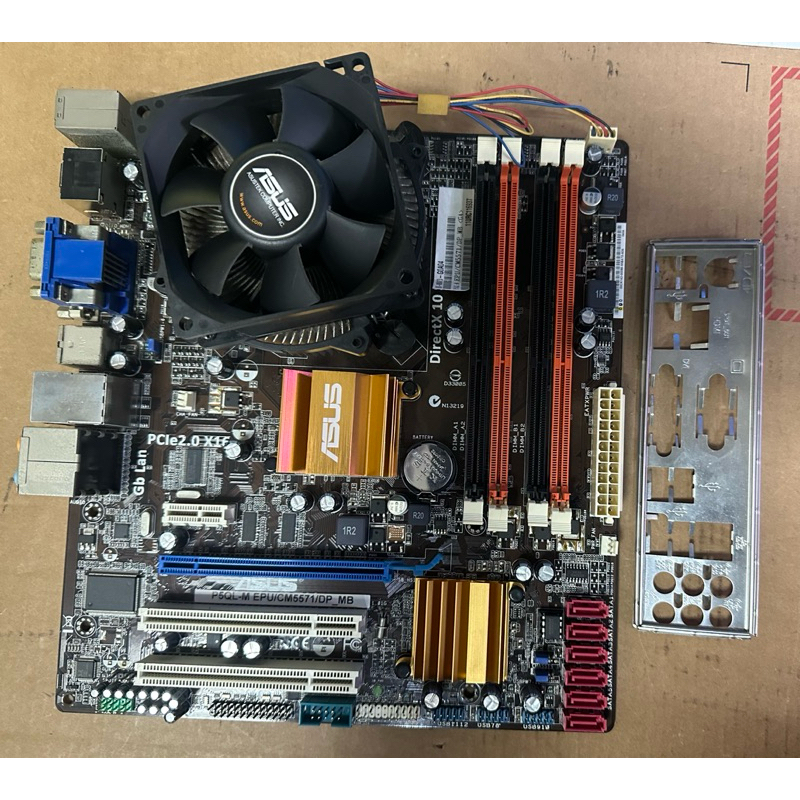 中古 二手 良品 主機板 ASUS P5QL-M CPU Q9500 四個記憶體插槽正常 可以開機 | 蝦皮購物
