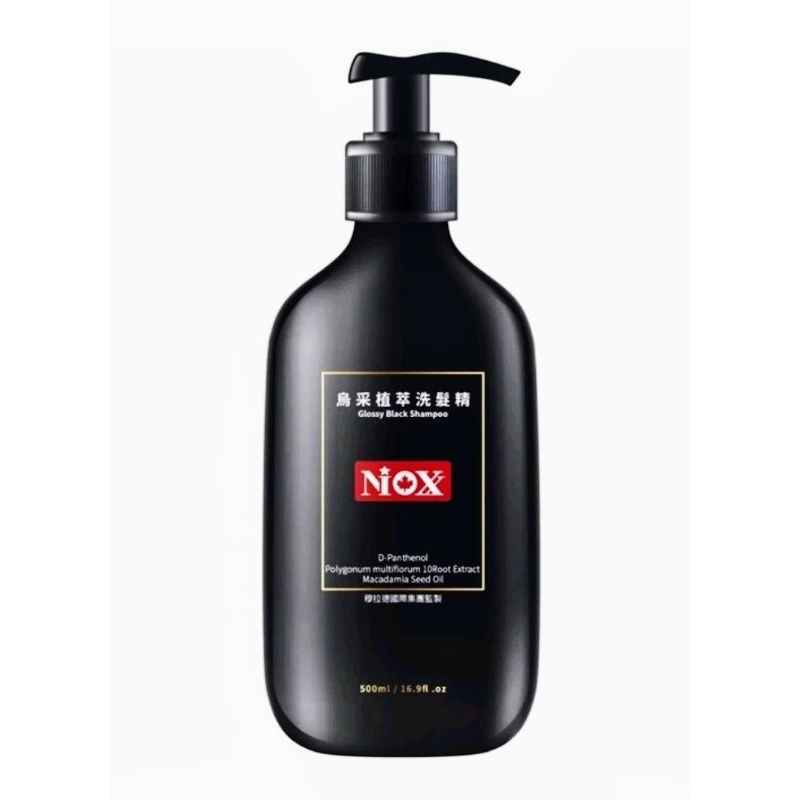 穆拉德 NIOXX 烏采植萃洗髮 一氧化氮陳博士洗髮精 | 蝦皮購物