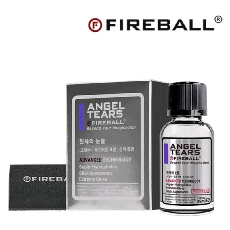 Fireball Angel Tears 火球 天使之淚 火球基礎鍍膜 易操作絲滑疏水深邃上光 | 蝦皮購物