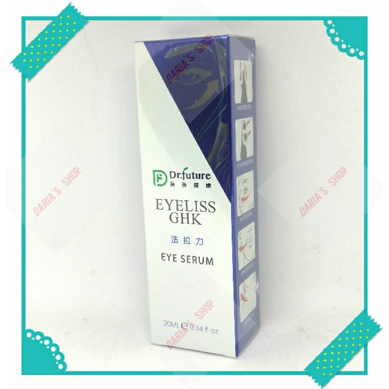Dr.future長泰健康法拉力速緊眼部精華液 20270625 | 蝦皮購物