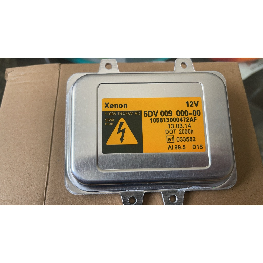 小郭汽車666~ 寶馬BMW 5系E60/E61/E65 03-07年氙氣大燈D1S燈泡啟動HID安定器/穩壓器 | 蝦皮購物