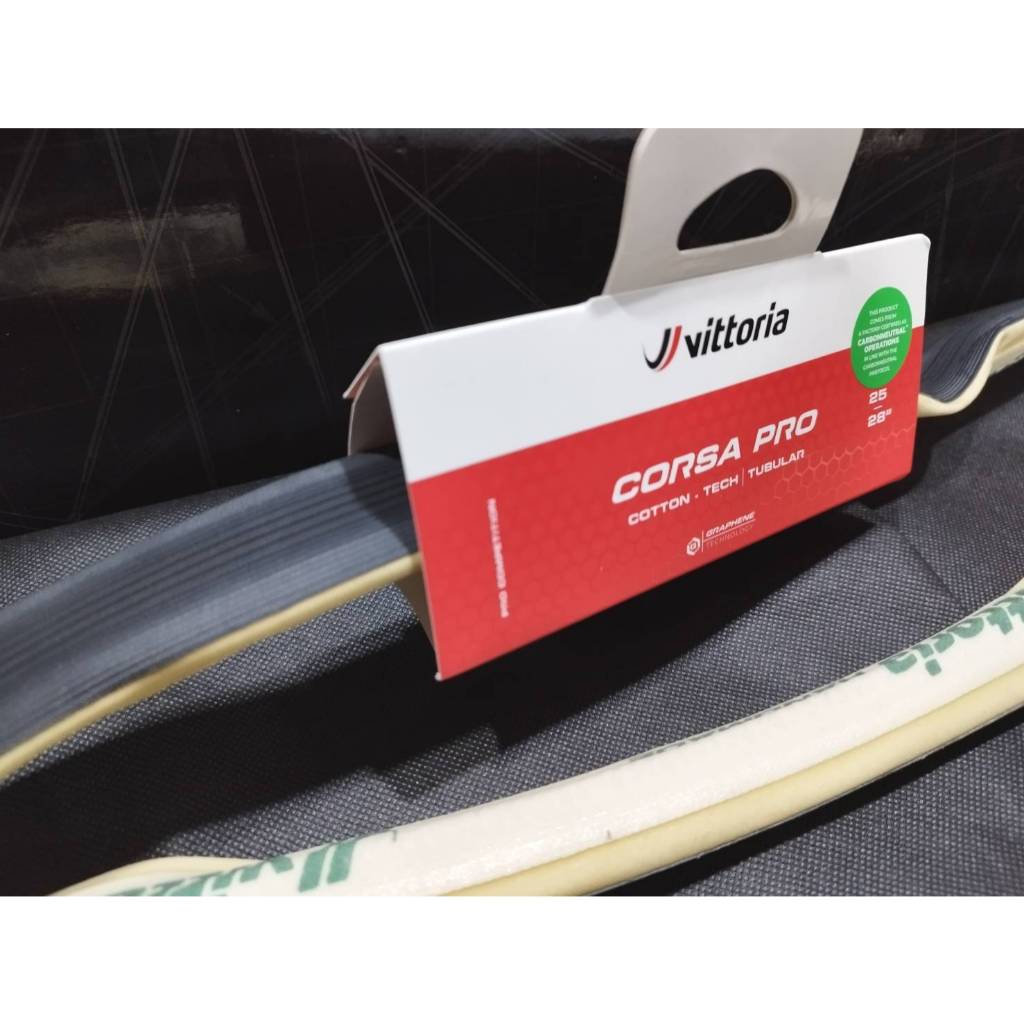 【單車元素】Vittoria Corsa PRO Tubular 維多利亞 管胎 700x25c | 蝦皮購物