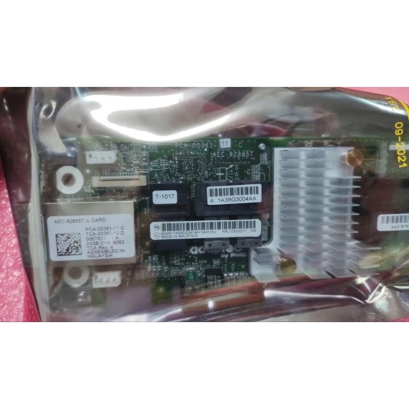 [台灣現貨]Adaptec AEC-82885T SAS Expander 擴展卡 12g 附高、矮擋板均有 | 蝦皮購物