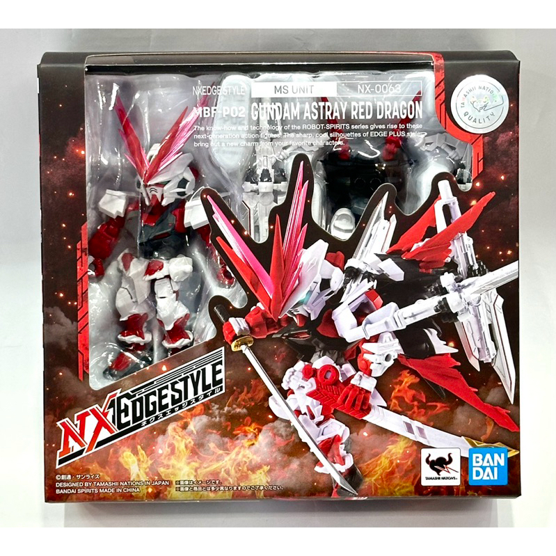 星矢TOY NX NXEDGE STYLE 鋼彈 SEED 紅異端鋼彈 紅龍型態 萬代正版 | 蝦皮購物