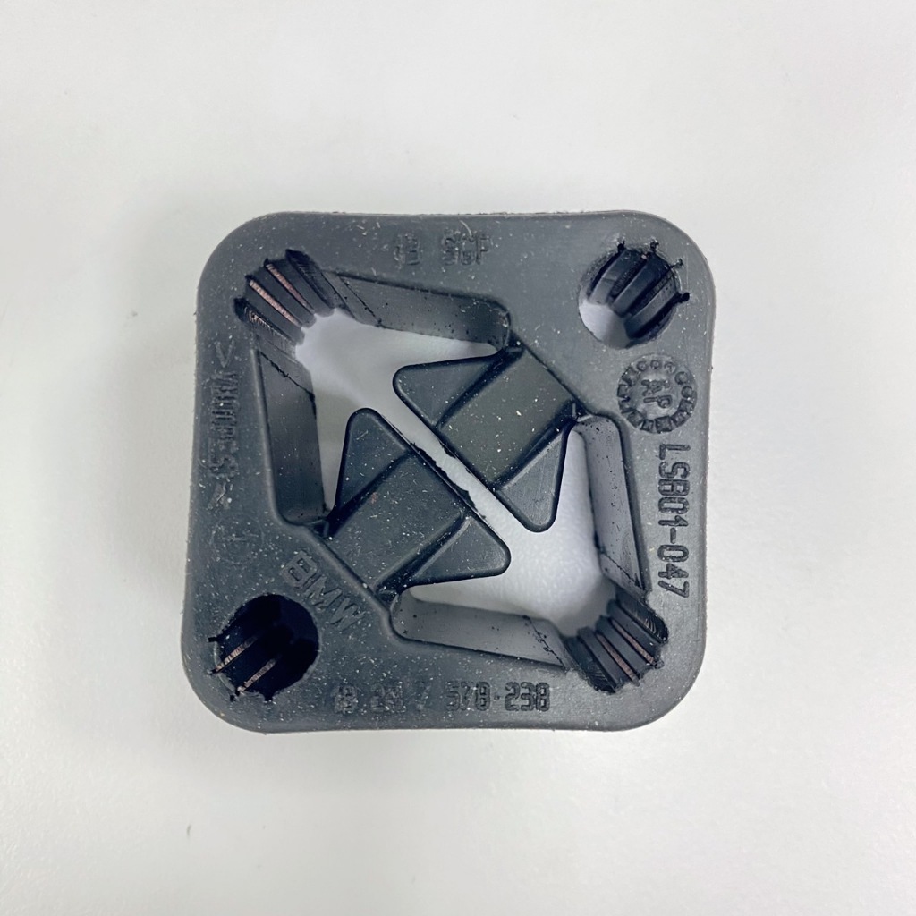 寶馬 BMW 消音器吊耳 18207578238 | 蝦皮購物