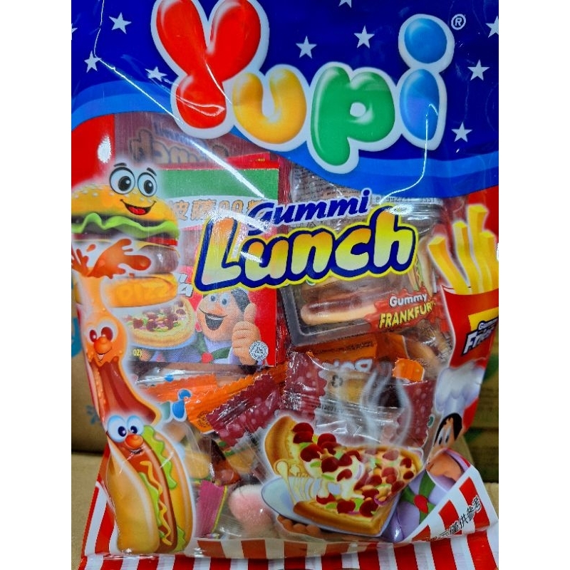 Yupi漢堡薯條披薩QQ軟糖231g | 蝦皮購物