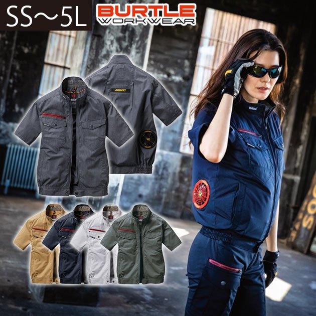 5月底上 #30%棉！Burtle AC7146 短袖 單品🈚️電池&風扇 空調服 作業服 釣魚服 男女 | 蝦皮購物