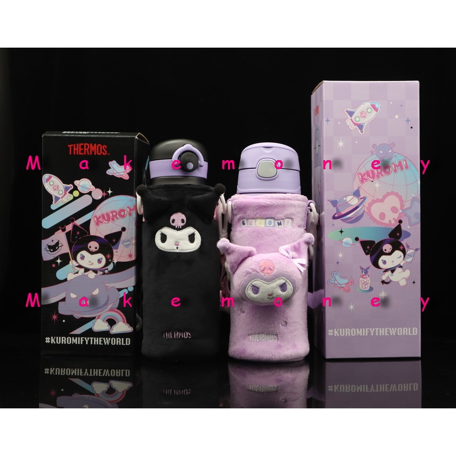 新款 酷洛米 THERMOS 膳魔師 JNR-500輕巧變保溫瓶 _ F4021 保冷瓶2用上蓋 卡通 童用水壺 附揹袋 | 蝦皮購物