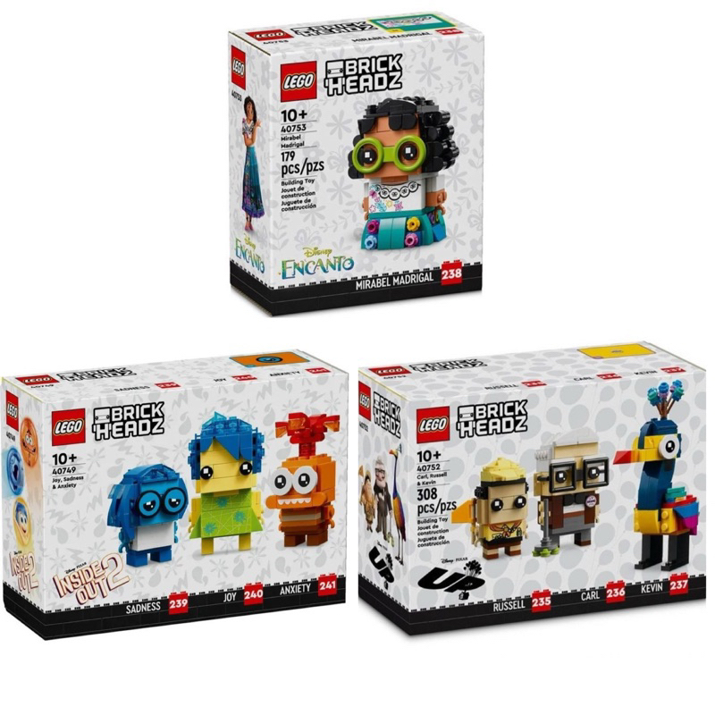 《蘇大樂高》LEGO 40749 40752 40753 天外奇蹟 腦筋急轉彎 魔法滿屋（全新）大頭系列 | 蝦皮購物