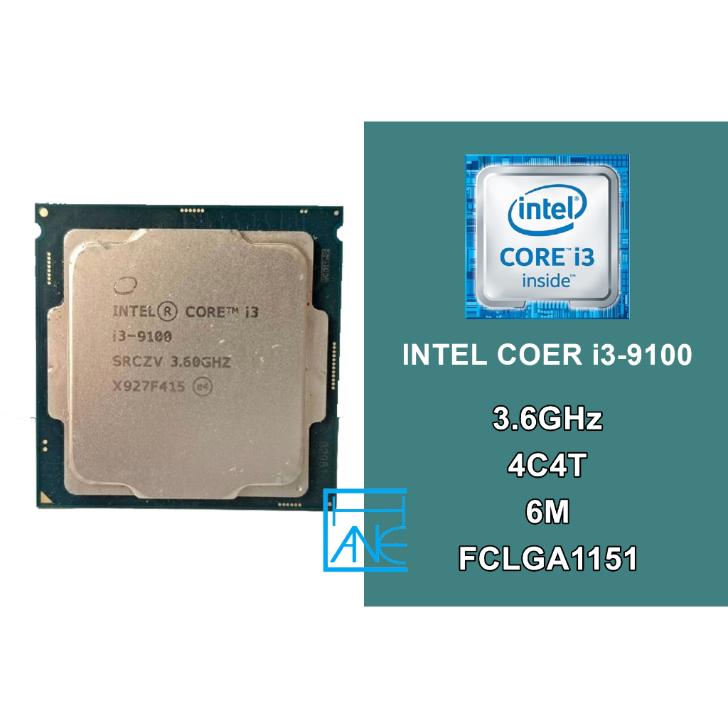 大胖電腦 】Intel i3-9100 CPU/附風扇/LGA1151/6M/3.60GHz/良品/保固30天 | 蝦皮購物