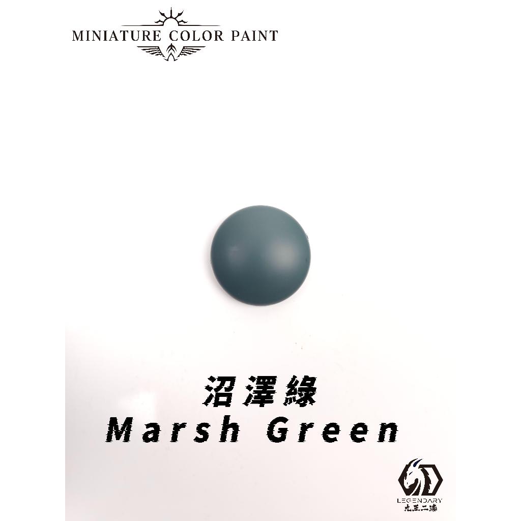 九五二漆 微縮系列 水性筆塗漆 11ML 筆塗 9527 水性 水性漆 環保 低毒性 MCP | 蝦皮購物