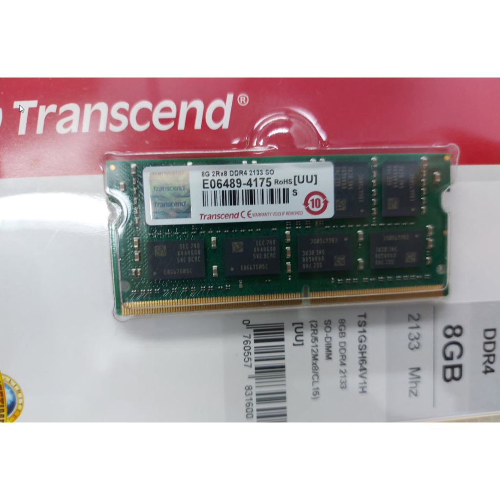創見 DDR4 2133 8GB TS1GSH64V1H/終身保固/雙面/筆電 記憶體 (全新未拆) | 蝦皮購物