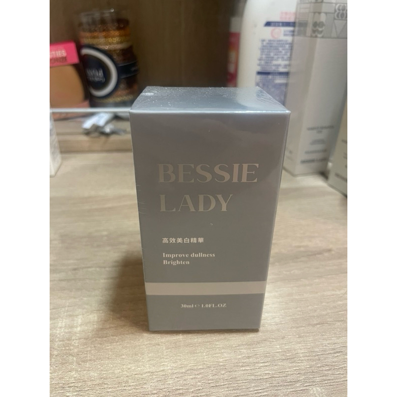 BESSIE LADY 天后闆妹 高效美白精華 | 蝦皮購物