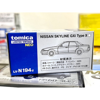 Tomytec LV-N194d Nissan Skyline 白 Tomica TLV R32 GT-R GTR 48 | 蝦皮購物