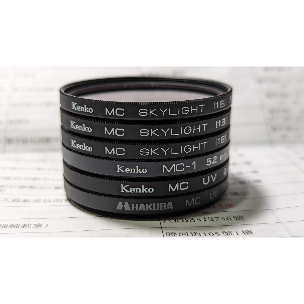 52mm UV SKYLIGHT MC 保護鏡 濾鏡 天空鏡 老件(Kenko NIKON Canon MARUMI) | 蝦皮購物