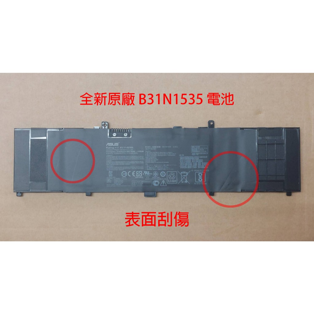 全新原廠醜品 ASUS B31N1535 電池 BX410 BX410U BX410UA UX410U UX410UQK | 蝦皮購物