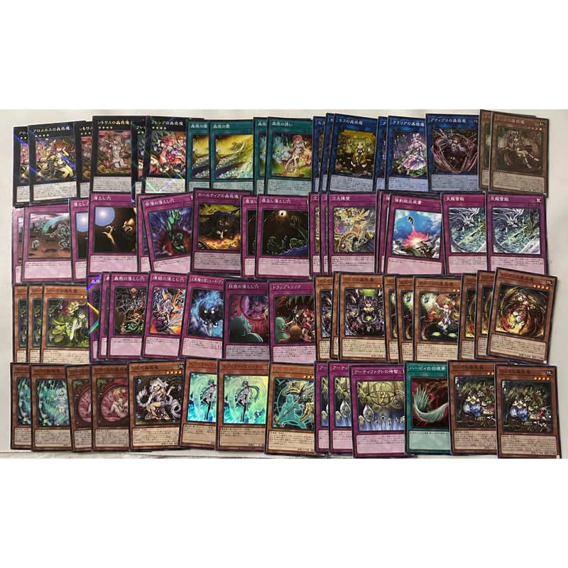 OCG 遊戲王 SD45 蟲惑魔 牌組 牌料 68張 如圖 | 蝦皮購物