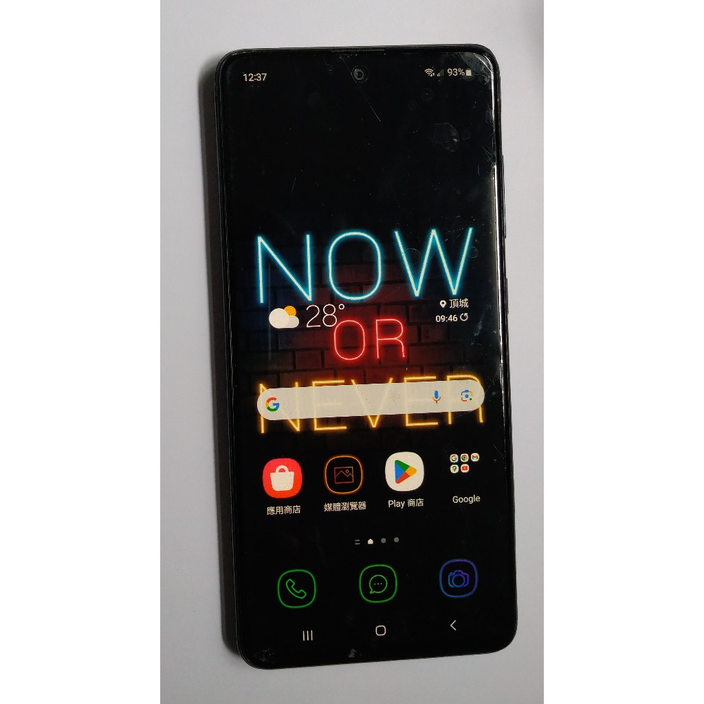 Samsung Galaxy A51 6G/128G SM-A515F/DSN VoLTE | 蝦皮購物