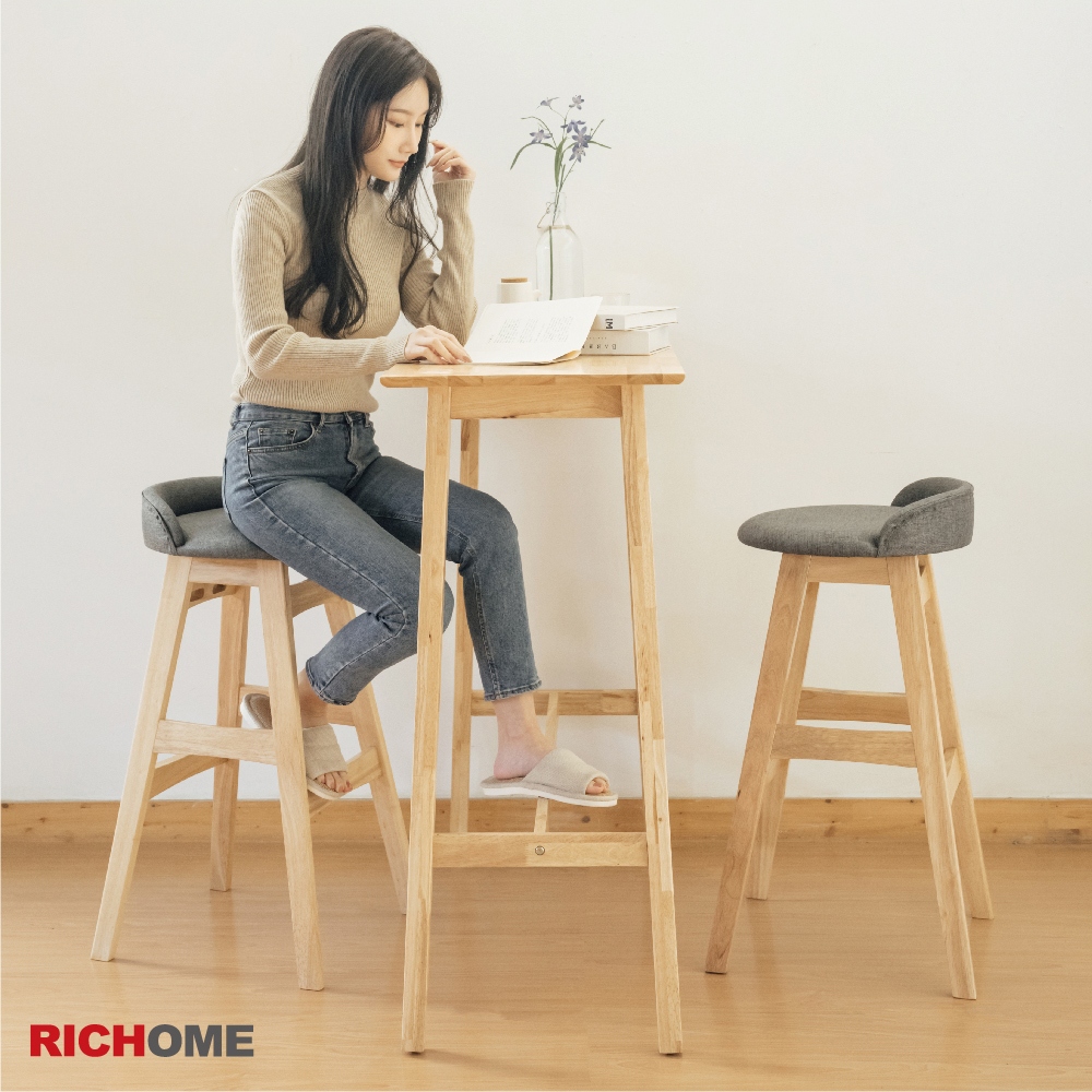RICHOME 福利品 TA-435 CH-1259 羅妮實木高腳桌椅組 餐桌 餐椅 高腳桌 高腳椅 吧檯 吧台 餐桌椅 | 蝦皮購物