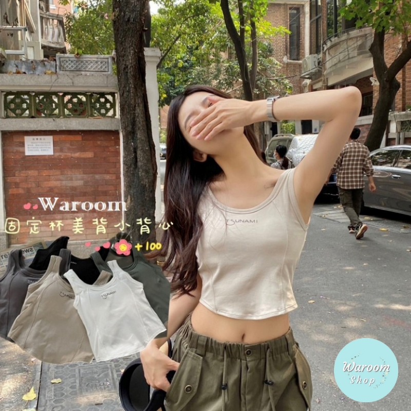 Waroom|售完不補 C49 韓系帶胸墊辣妹短款棉質魚骨吊帶背心|女裝|無袖背心|打底衫|美背|內搭|運動內衣|抹胸 | 蝦皮購物