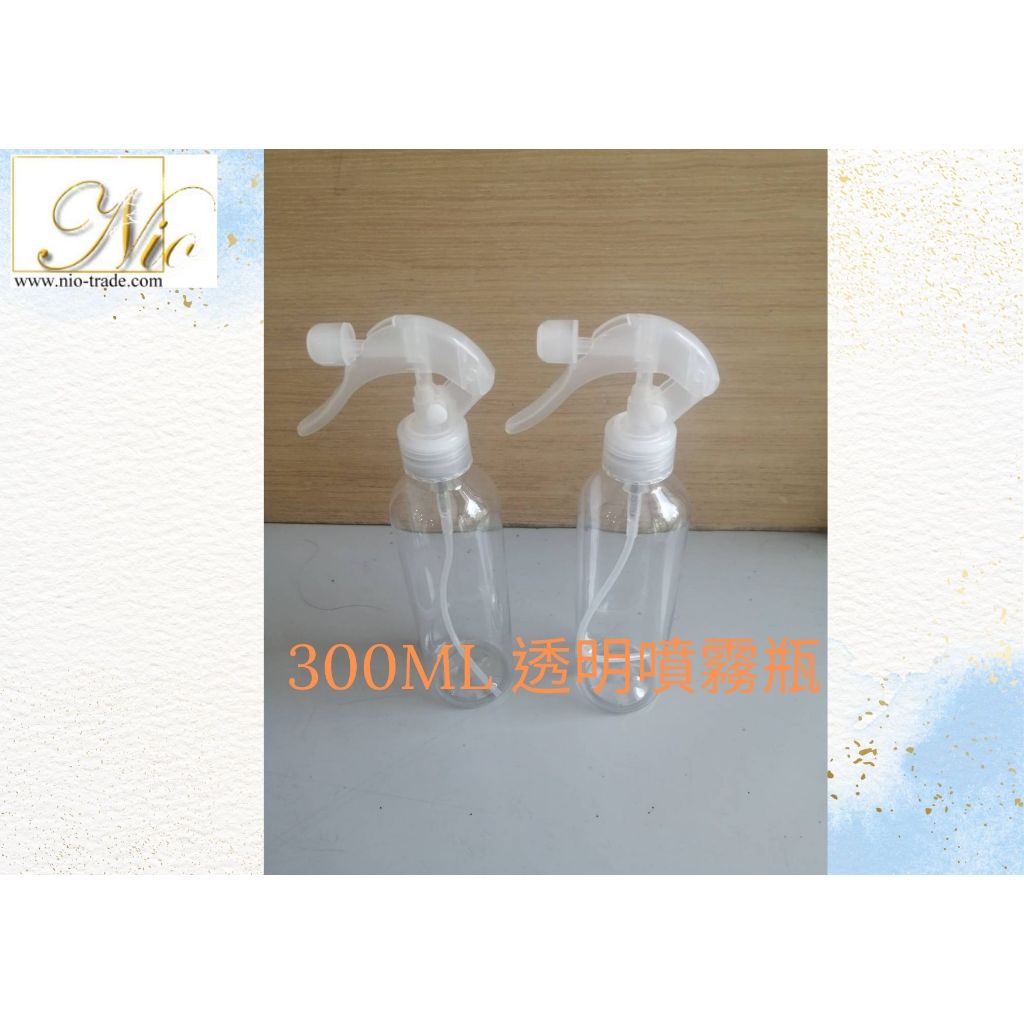 尼歐NIO 噴霧瓶 透明 300ml 300cc PET噴霧瓶 大老鼠噴頭噴霧 椰子油起泡劑 防蚊液,香氛,酒精裝瓶容器 | 蝦皮購物