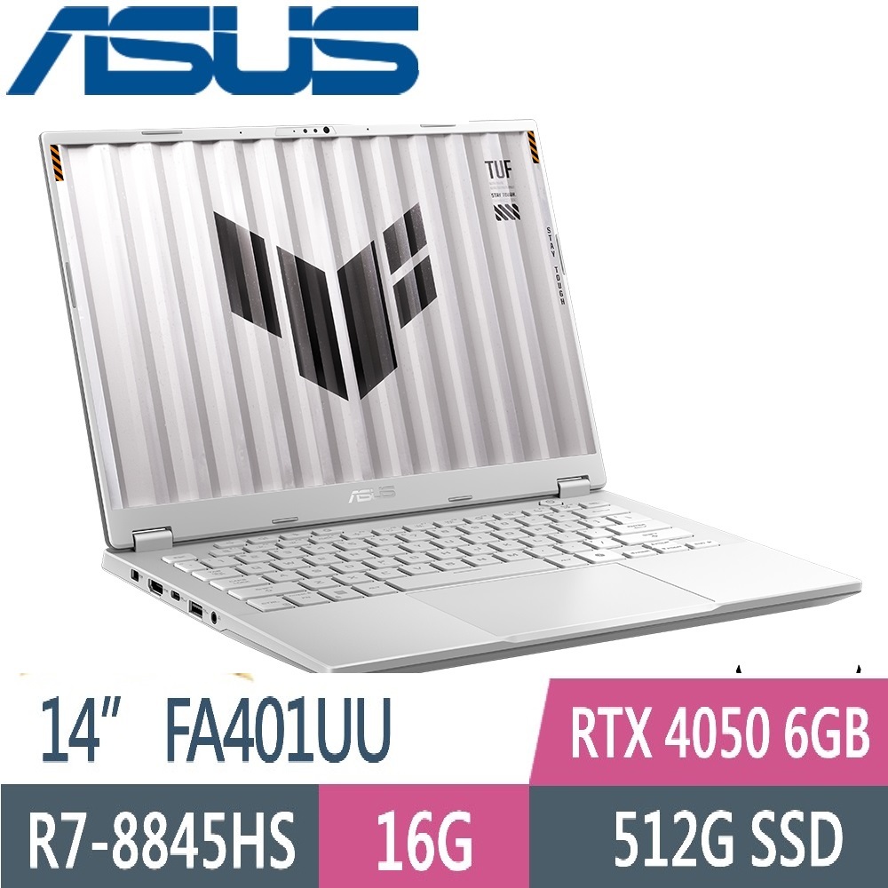 ASUS 華碩 FA401UU-0091C8845HS 月光銀 ★新竹現貨★ | 蝦皮購物