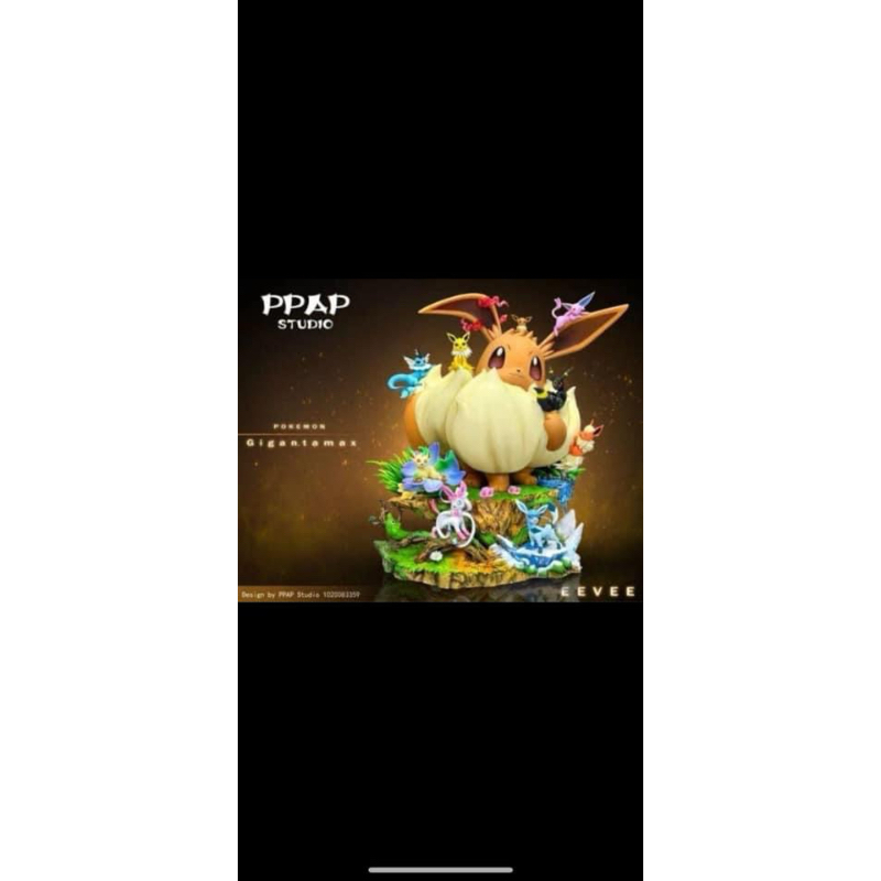 Ppap GK伊布 彩盒 運輸箱 | 蝦皮購物