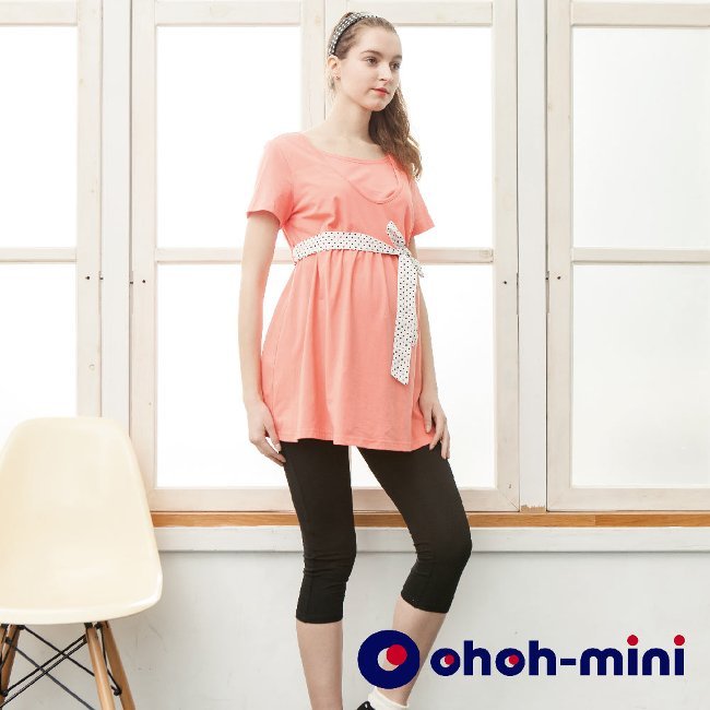 Gennies 奇妮孕哺 ohoh-mini 歐歐咪妮系列 二手 現貨 彈力七分孕婦哈倫褲 孕婦褲 孕婦裝 | 蝦皮購物