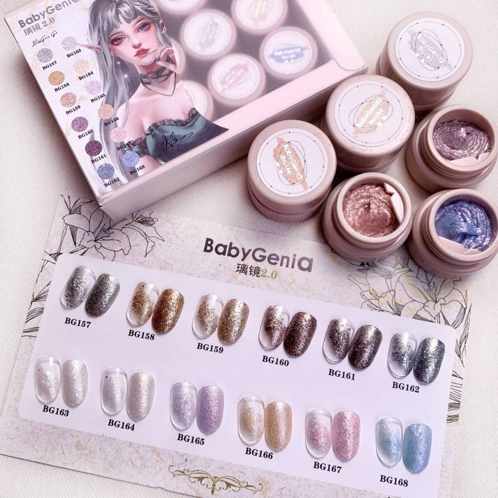 BabyGenia MINI套組 璃鏡2.0 12色容量2g 罐裝膠 爆閃亮片膠 凝膠 仙粉膏 細閃 人魚 美甲凝膠 | 蝦皮購物