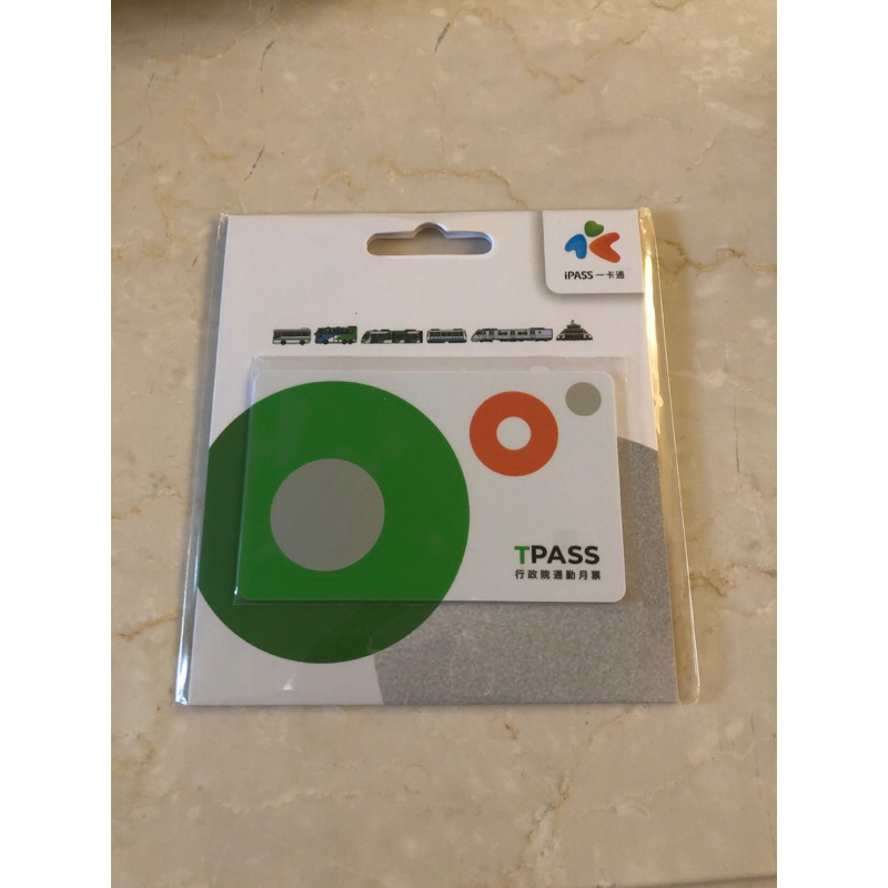 現貨 快速出貨TPASS 行政院通勤月票 IPASS 一卡通 - 南高屏 | 蝦皮購物