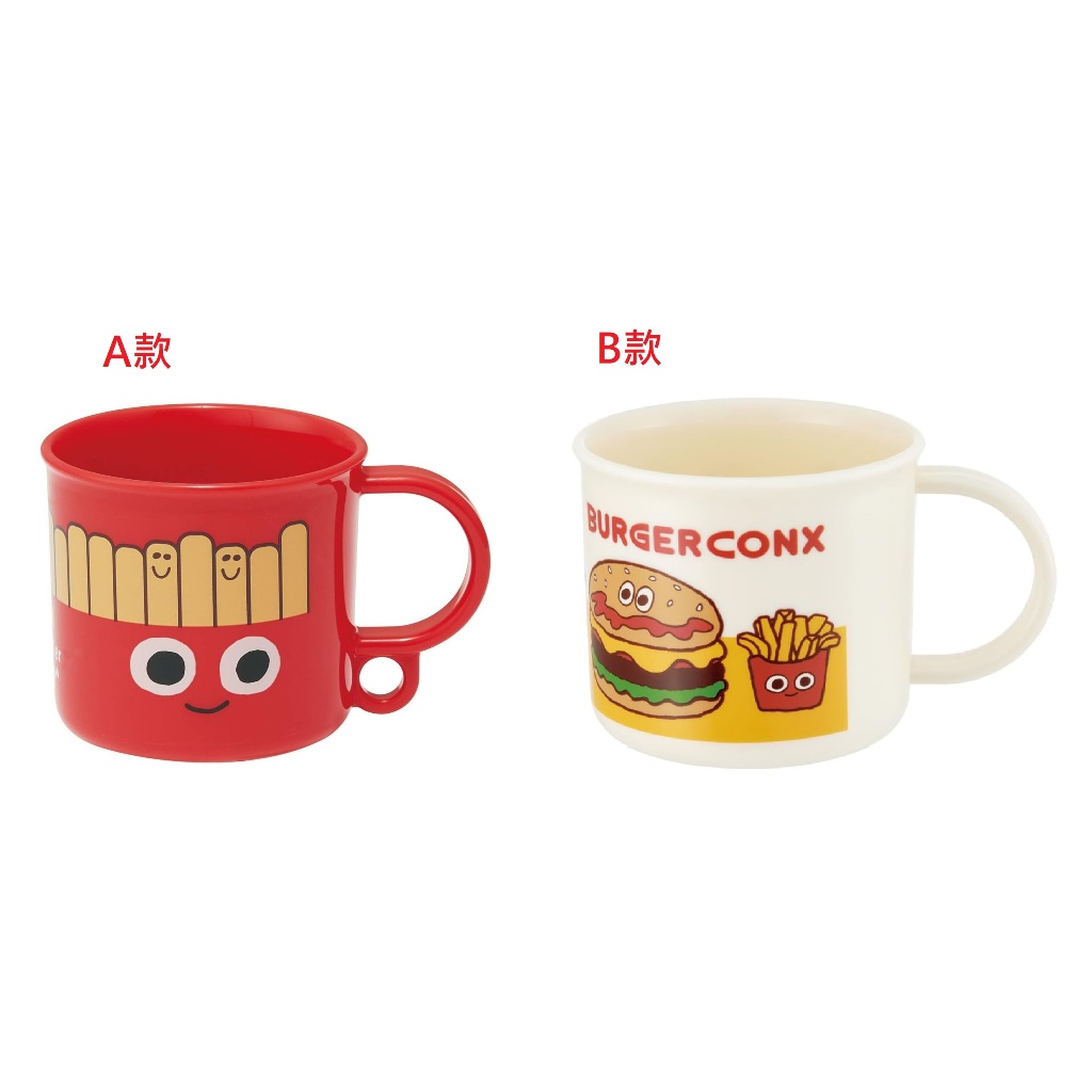 (現貨) BURGER CONX (日本製) 薯條 造型 塑膠 抗菌 茶杯 漱口杯 水杯 (日本正版)《Us》 | 蝦皮購物