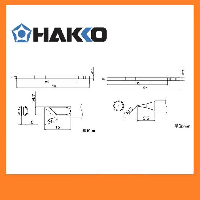 【祥昌電子】日製 HAKKO 白光 T12-K 斜刀 T12-I 尖頭 烙鐵頭 烙鐵咀 焊咀 | 蝦皮購物