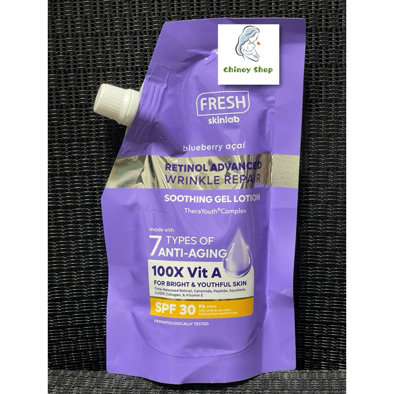 Fresh Retinol Advanced Wrinkle Repair Soothing Gel Lotion | 蝦皮購物