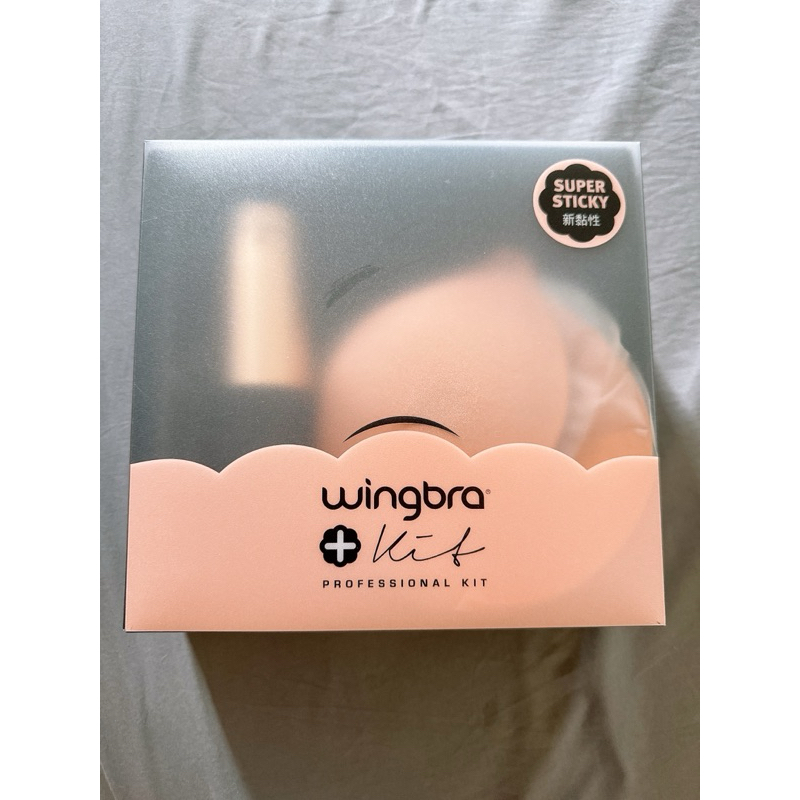 二手-Wingbra羽透胸翼完美優化組（Ccup) | 蝦皮購物