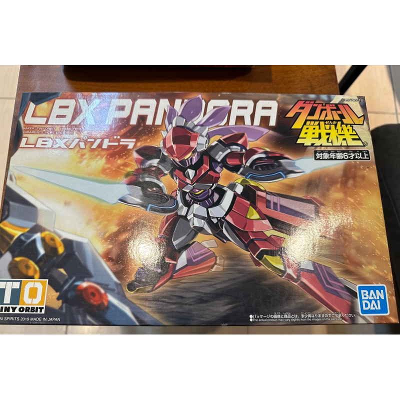 BANDAI 紙箱戰機 LBX-11 潘朵拉 Pandora 藍標 | 蝦皮購物
