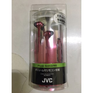 ~南屯艾咪~ JVC 耳機 JVC HA-FR46 繽紛多彩入耳式耳機（智慧單鍵/麥克風) | 蝦皮購物