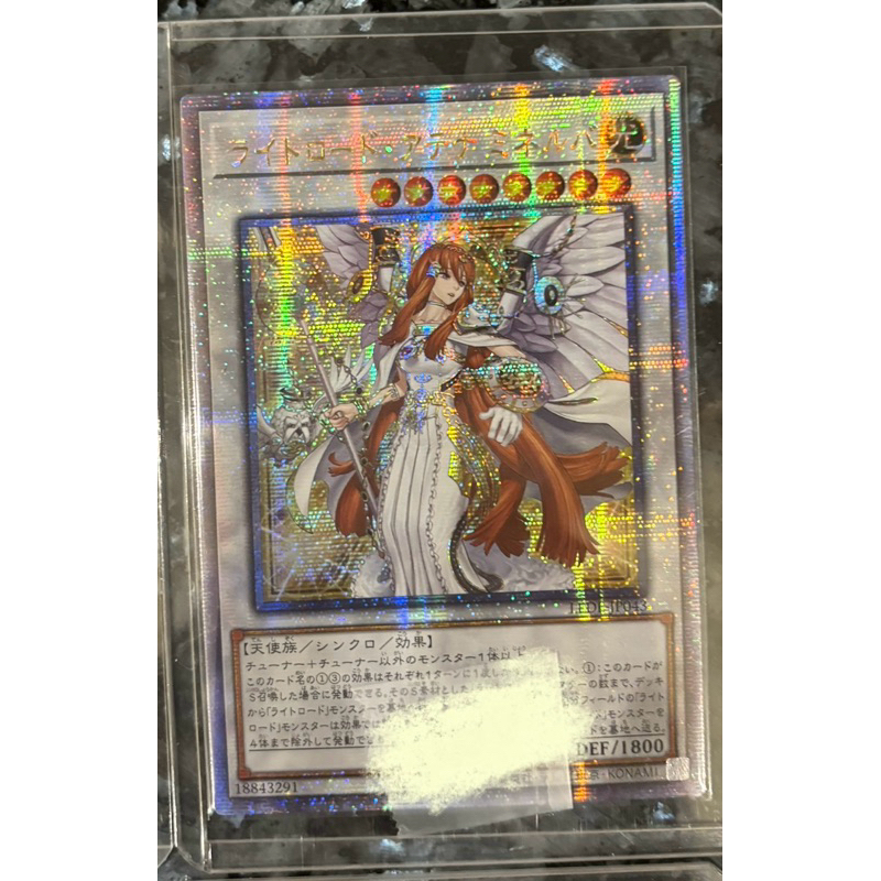 遊戲王 LEDE-JP043 光道雅典娜 密涅瓦 金鑽 韓紙 | 蝦皮購物
