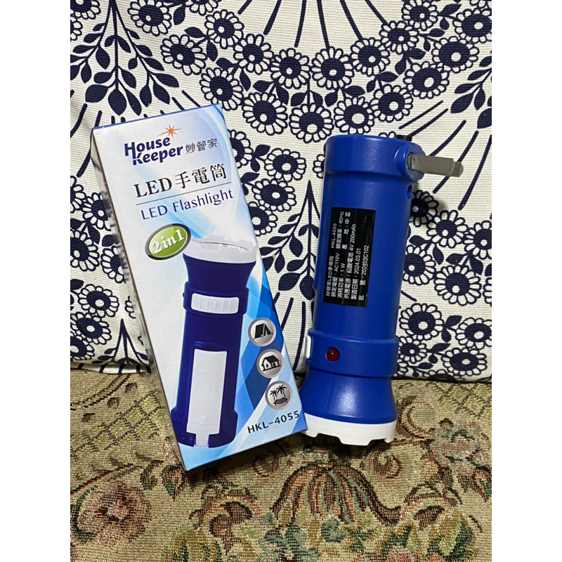 ~南屯艾咪~妙管家LED手電筒 充電式LED手電筒 HKL-4055 國光生113 | 蝦皮購物