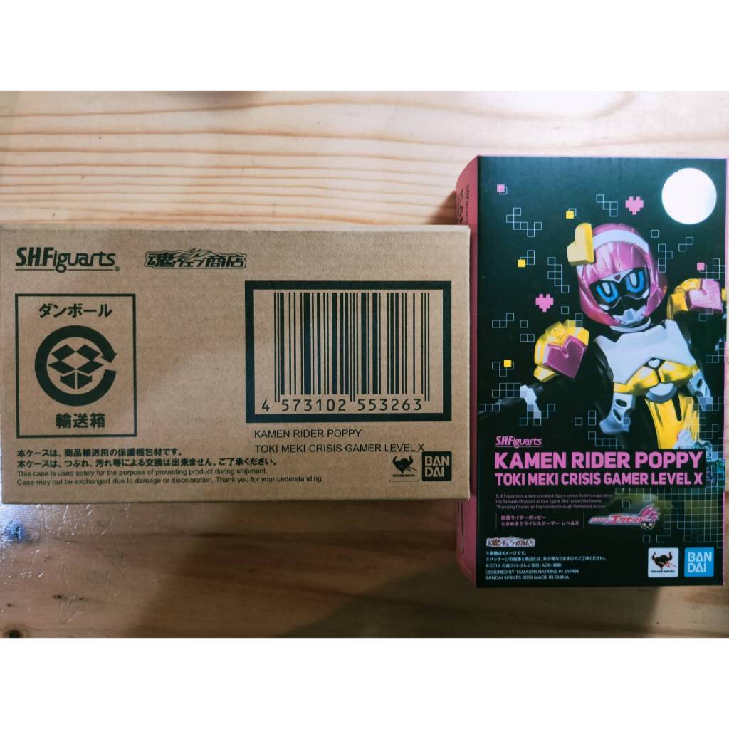 全新 日版 假面騎士 EX-AID SHF S.H.Figuarts 無敵 Poppy 心動危機 Level X 波比 | 蝦皮購物