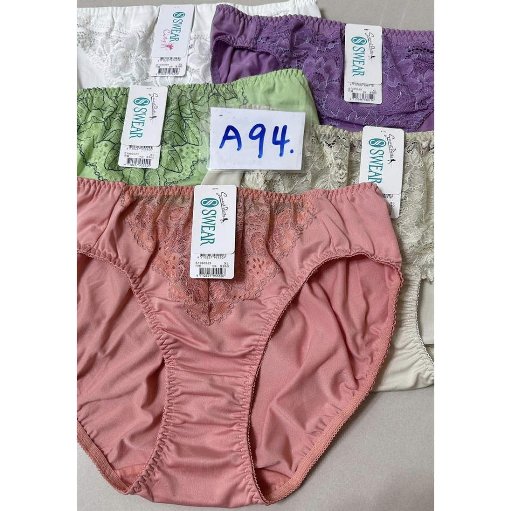思薇爾 內褲 尺碼XL 5件一組 特賣 零碼出清 SWEAR 思薇爾 三角 內褲 XL號 蕾絲 素面 新降款 大尺碼 | 蝦皮購物