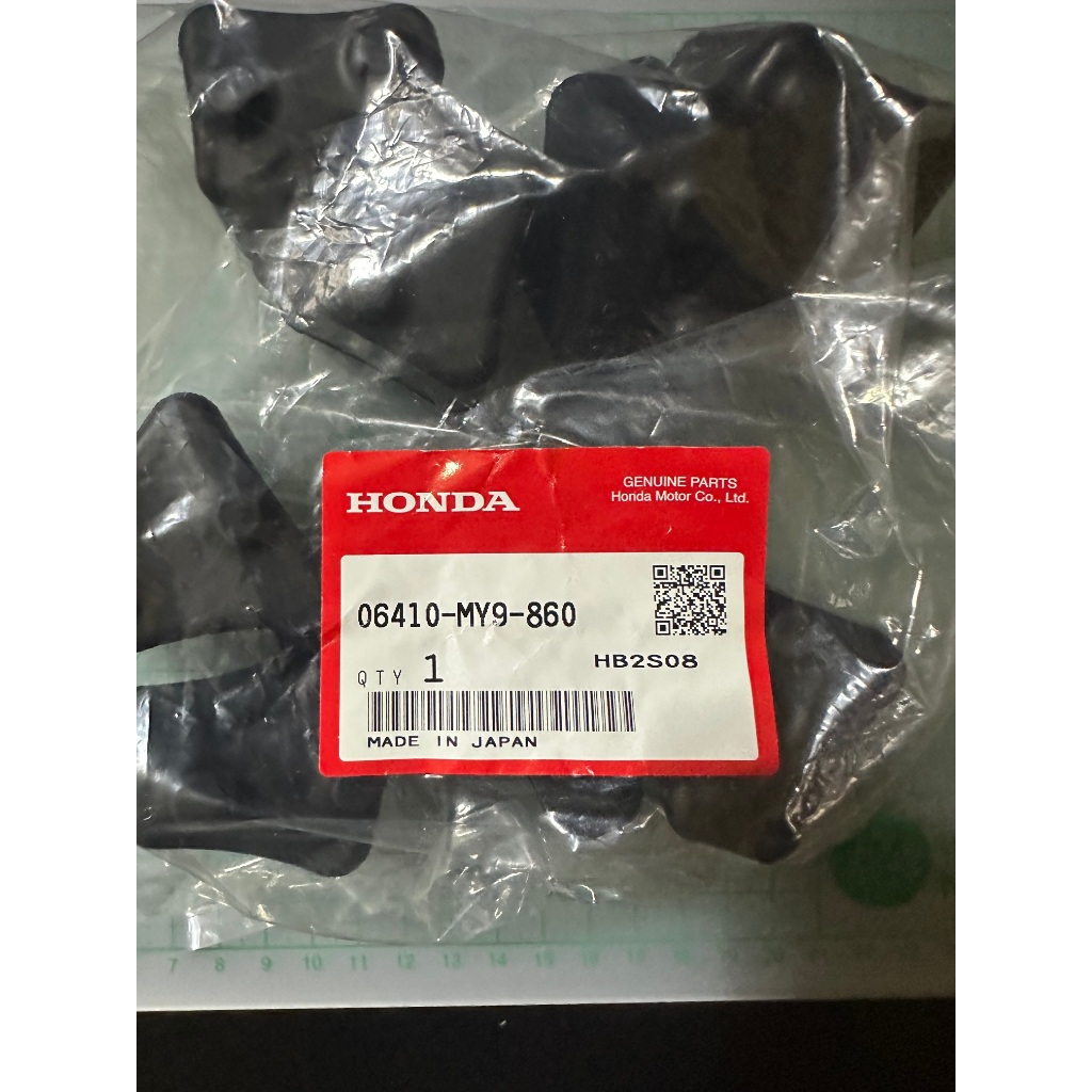 DAMPER SET,WHEEL For Honda - Order At