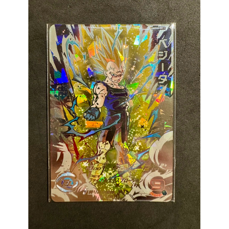 台版 SDBH 七龍珠英雄 HEROES 七龍珠 英雄 4星卡 隱藏 UMT10-SEC3 魔人達爾 破壞王子 自爆達爾 | 蝦皮購物