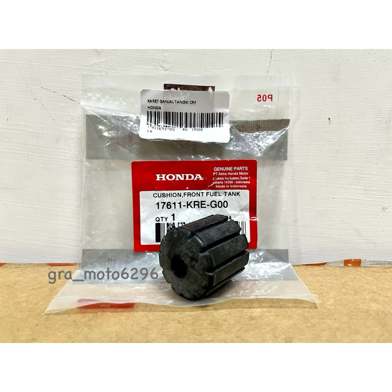 CRF150L CRF150 油箱前緩衝墊 橡膠墊圈 原廠HONDA零件 17611-KRE-G00 | 蝦皮購物