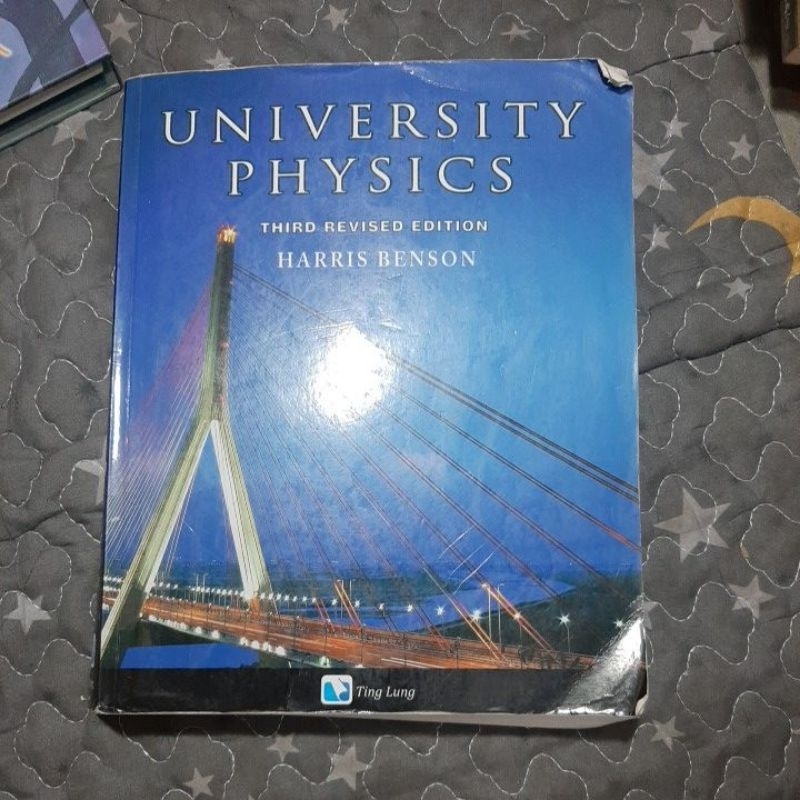 uiversity physics 3/e 三版 harris 大學物理 教科書 2020出版 部分筆記 七成新 | 蝦皮購物