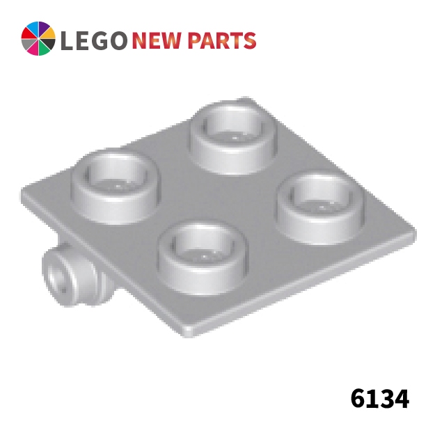【COOLPON】正版樂高 LEGO 鉸鏈磚 Hinge Brick 2x2 頂板 6134 4211881 淺灰 | 蝦皮購物