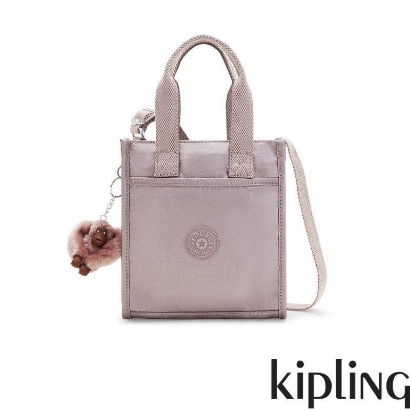 Kipling 淡雅金屬榛果色手提斜背托特包-INARA S | 蝦皮購物