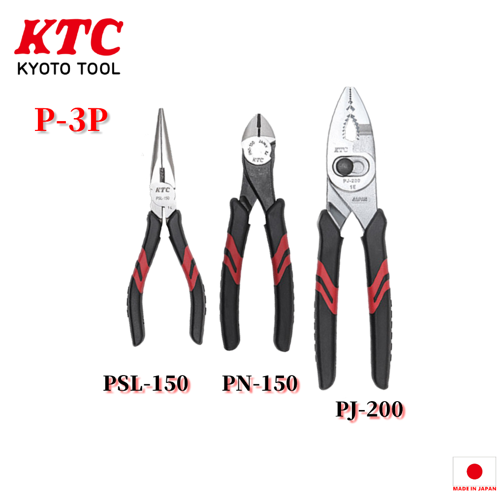 含稅 日本🇯🇵 外匯嚴選 KTC P-3P PSL-150+PN-150+PJ-200 | 蝦皮購物