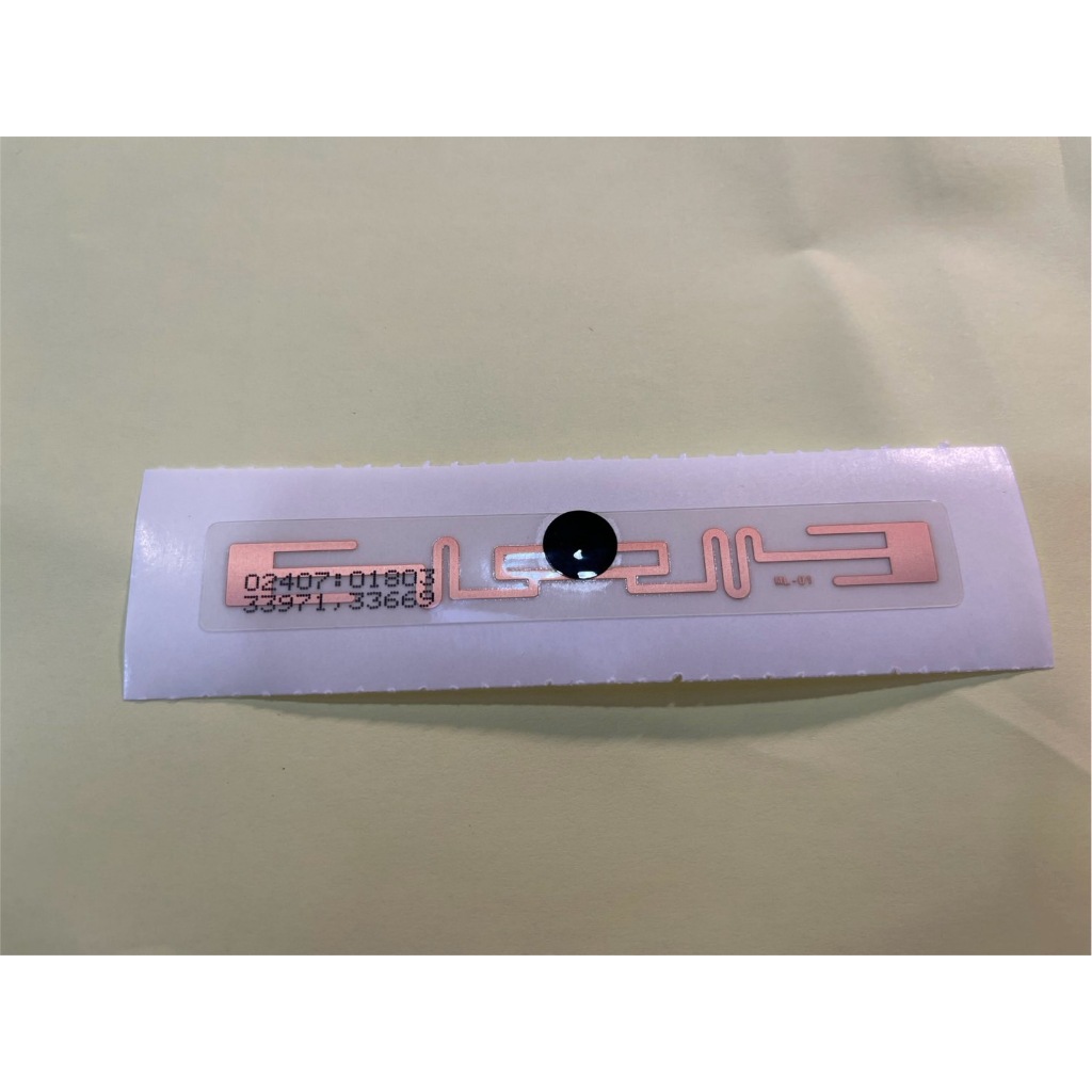 ETC貼紙RFID etag/e-tag/etc/UHF標籤/貼紙 車道感應貼紙 車庫 門禁 社區車輛進出入管理 | 蝦皮購物