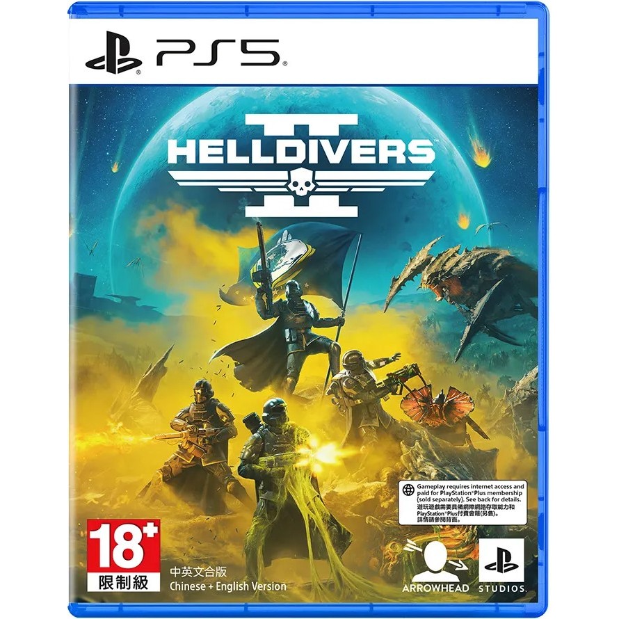 2手片PS5 絕地戰兵2 Helldivers2 | 蝦皮購物